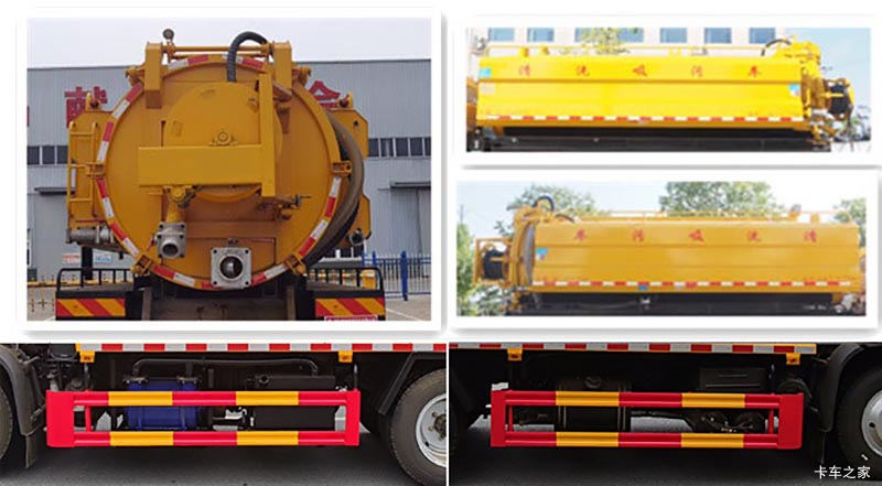 LMX5146GQWEQ6 龙牧双星清洗吸污车[第357批]_汽车公告查询_卡车之家
