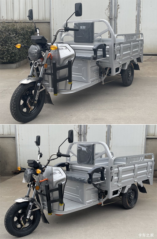 JP1500DZH-7A 金彭电动正三轮摩托车[第367批]_汽车公告查询_卡车之家