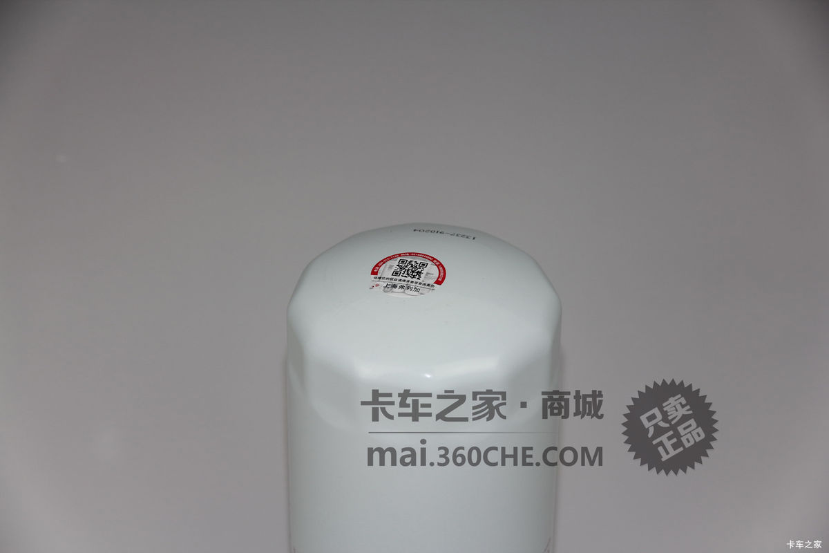 【图】上海弗列加 LF16327机滤 机油滤清器 潍柴WP10/WD615 重汽D10系列发动机_实拍图片_175626_卡车之家