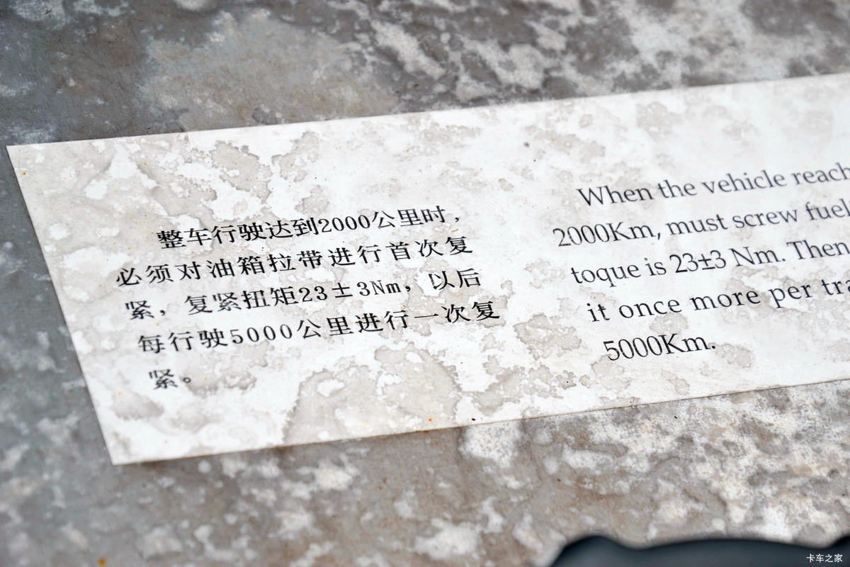 【图】中国重汽 HOWO T5G重卡 340马力 4X2牵引车(ZZ4187N361GD1)_实拍图片_198177_卡车之家