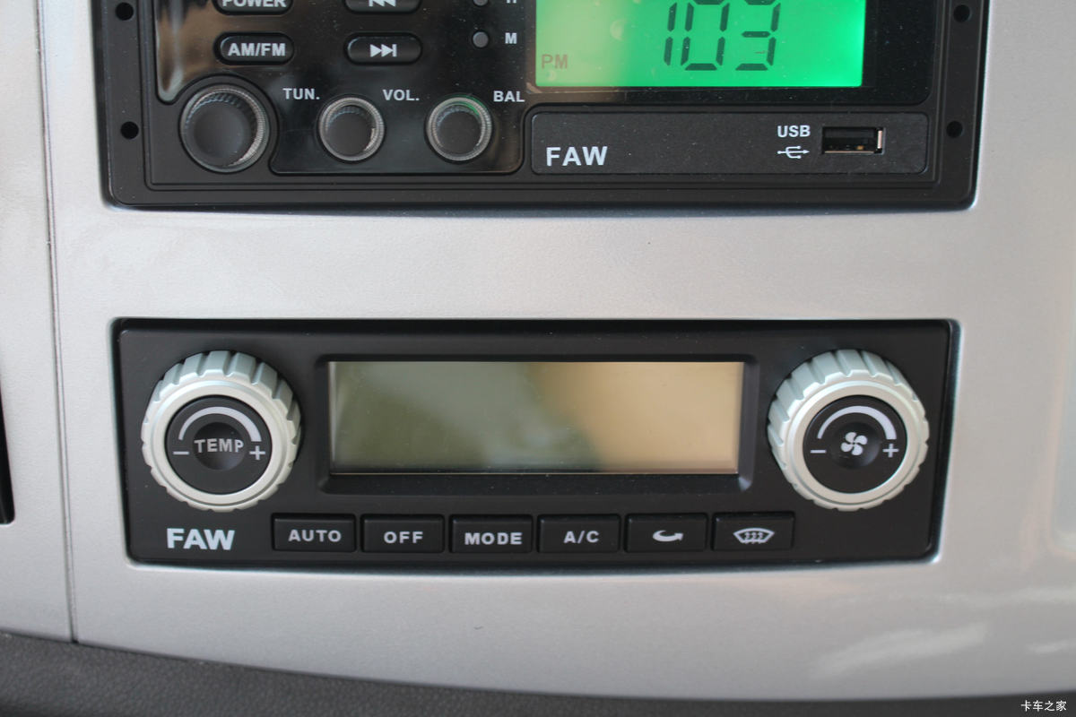 【图】一汽解放 J6M重卡 240马力 6X2 9.5米厢式载货车(CA5250XXYP63K1L6T3E4)_实拍图片_420801_卡车之家