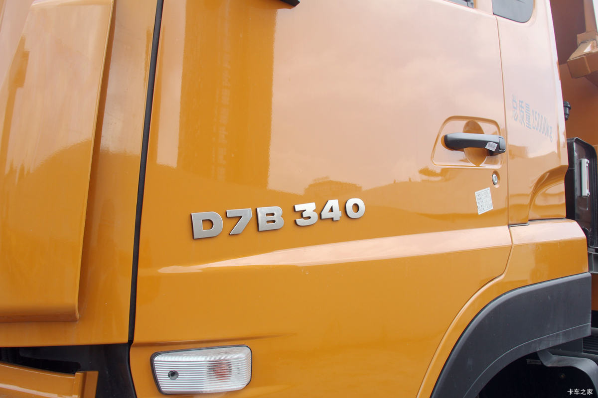 【图】中国重汽 斯太尔D7B重卡 340马力 6X4 5.6米自卸车(ZZ5253ZLJN3841E1NB)_实拍图片_603424_卡车之家