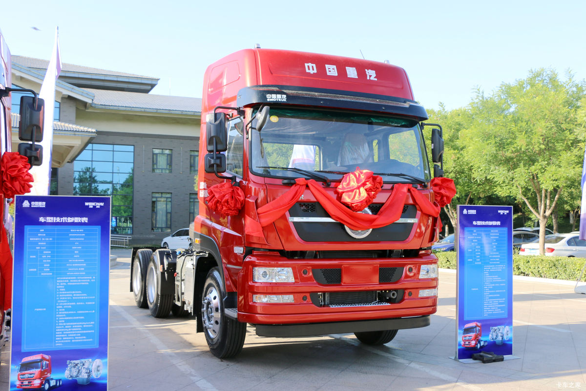 【图】中国重汽 斯太尔D7B重卡 400马力 6X4牵引车(ZZ4253N3241E1BN)_实拍图片_777298_卡车之家