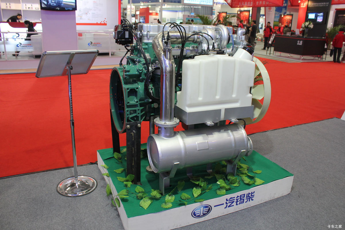 【图】锡柴CA6DL1-32E4 320马力 7.7L 国四 柴油发动机_实拍图片_79549_卡车之家