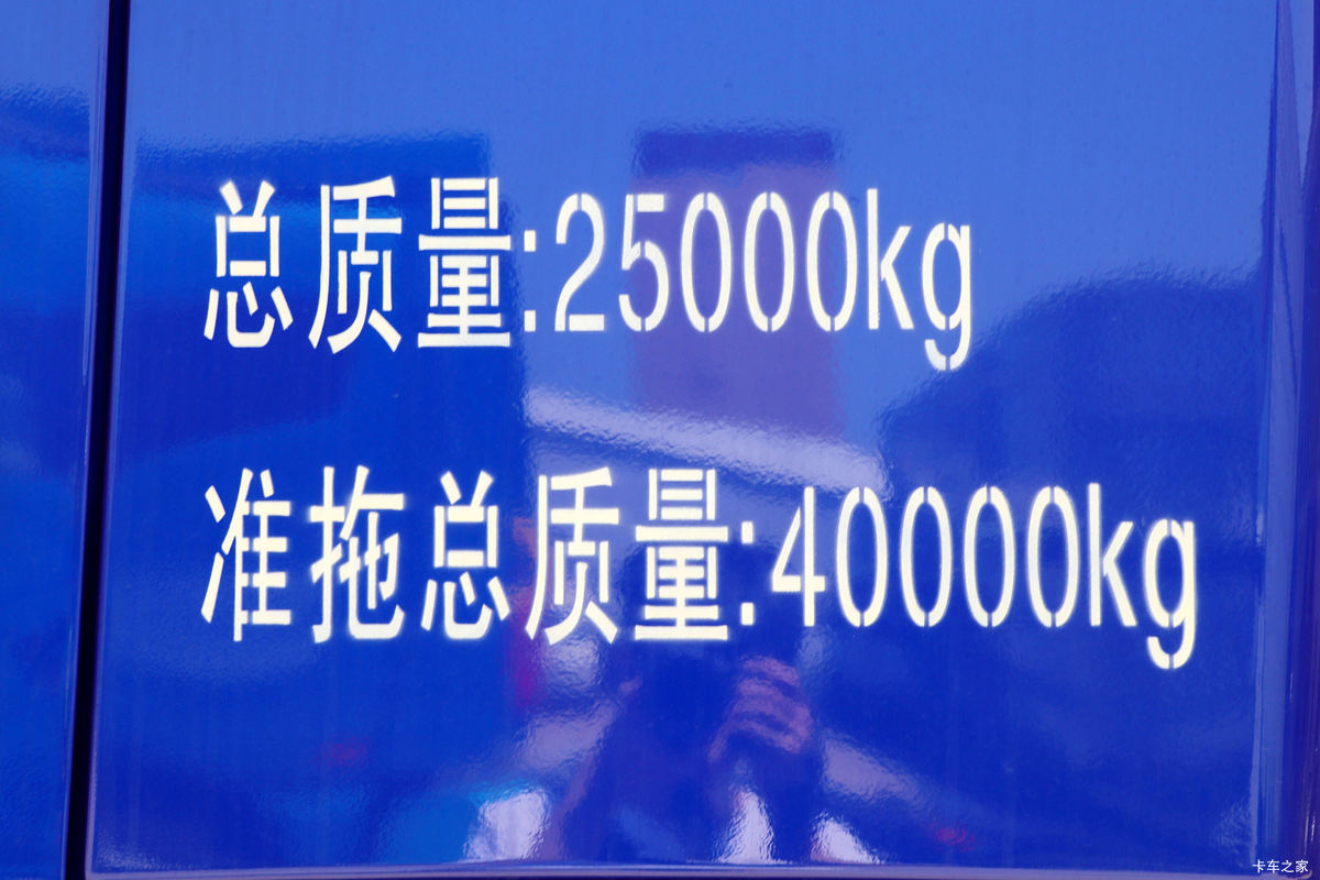 【图】福田 欧曼新ETX 6系重卡 430马力 6X4牵引车(BJ4253SMFKB-AB)_实拍图片_802756_卡车之家