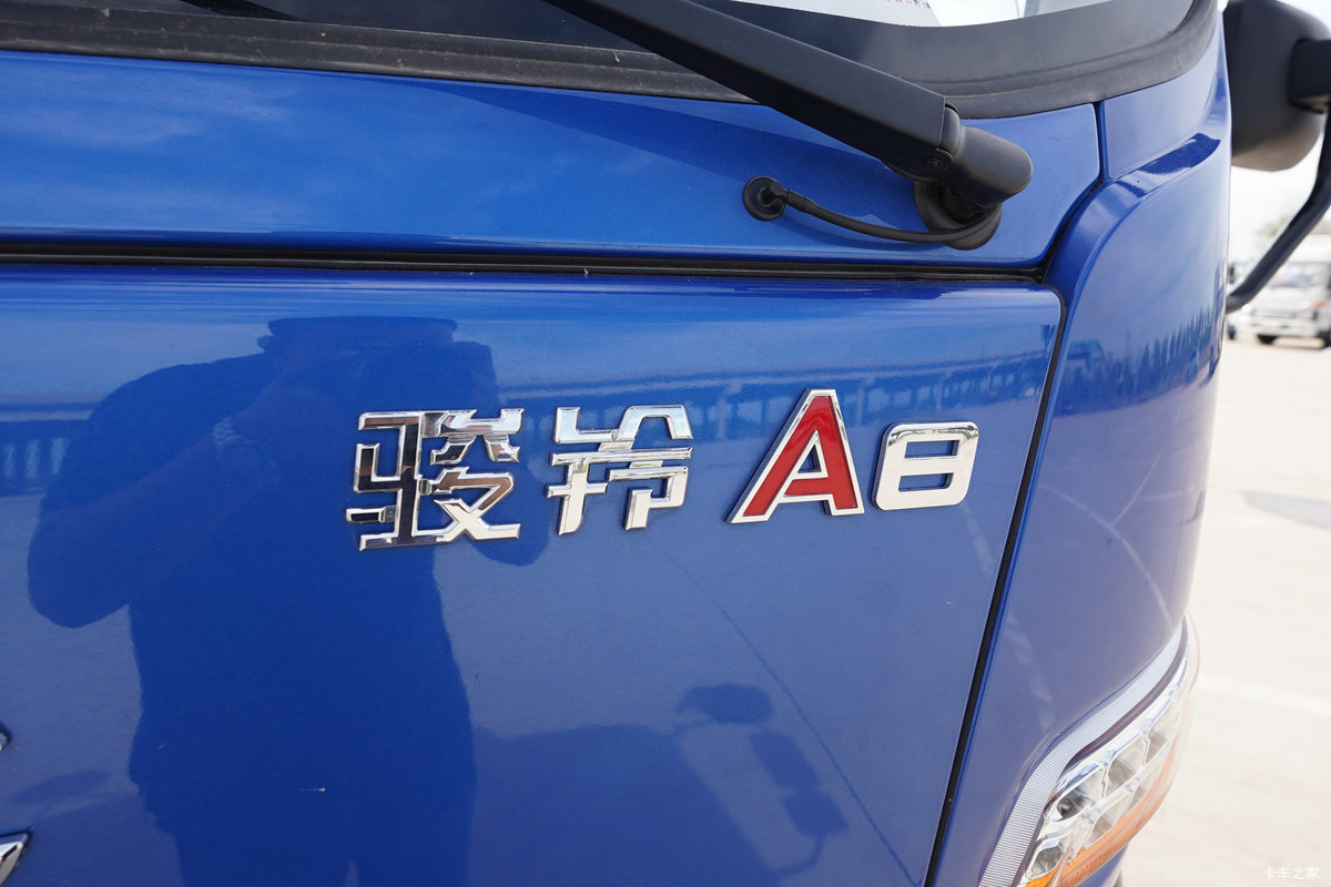 【图】江淮 骏铃A8 绿霸王 170马力 5.4米排半栏板轻卡(国六)(HFC1128P31K1D7S)_实拍图片_1184426_卡车之家