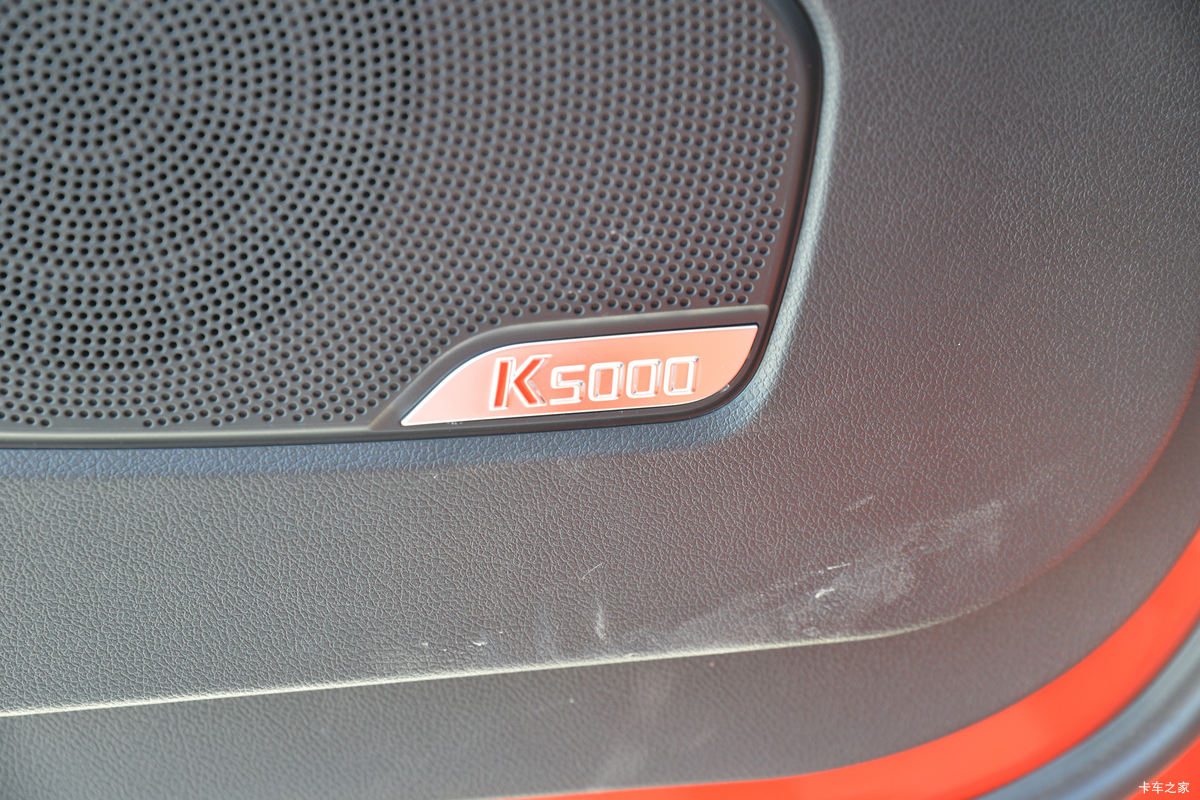 【图】陕汽轻卡 德龙K5000 130马力 4.18米AMT自动挡单排栏板轻卡(国六)(YTQ1041KH331)_实拍图片_1272257_卡车之家