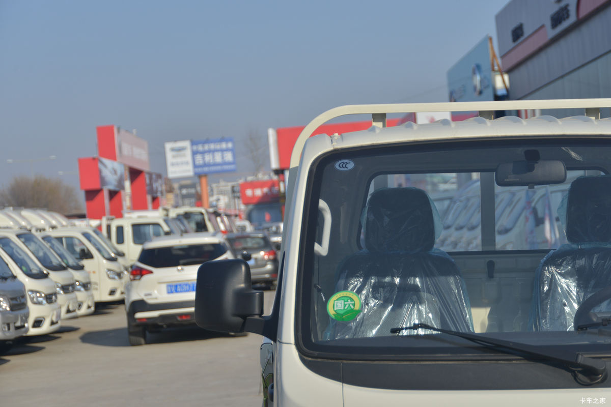 【图】福田 祥菱M1 豪华型 1.6L 122马力 汽油 3.05米单排栏板微卡(国六)(BJ1031V4JV3-01)_实拍图片 ...