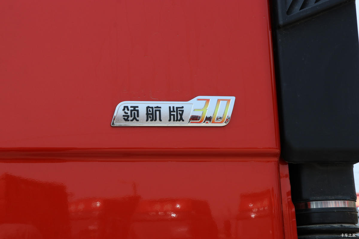 【图】一汽解放 J6P重卡 领航版3.0 460马力 8X4 9.4米AMT自动挡仓栅式载货车(国六)(CA5310CCYP66K24L7T4A2E6)_实拍图片_1435792_卡车之家