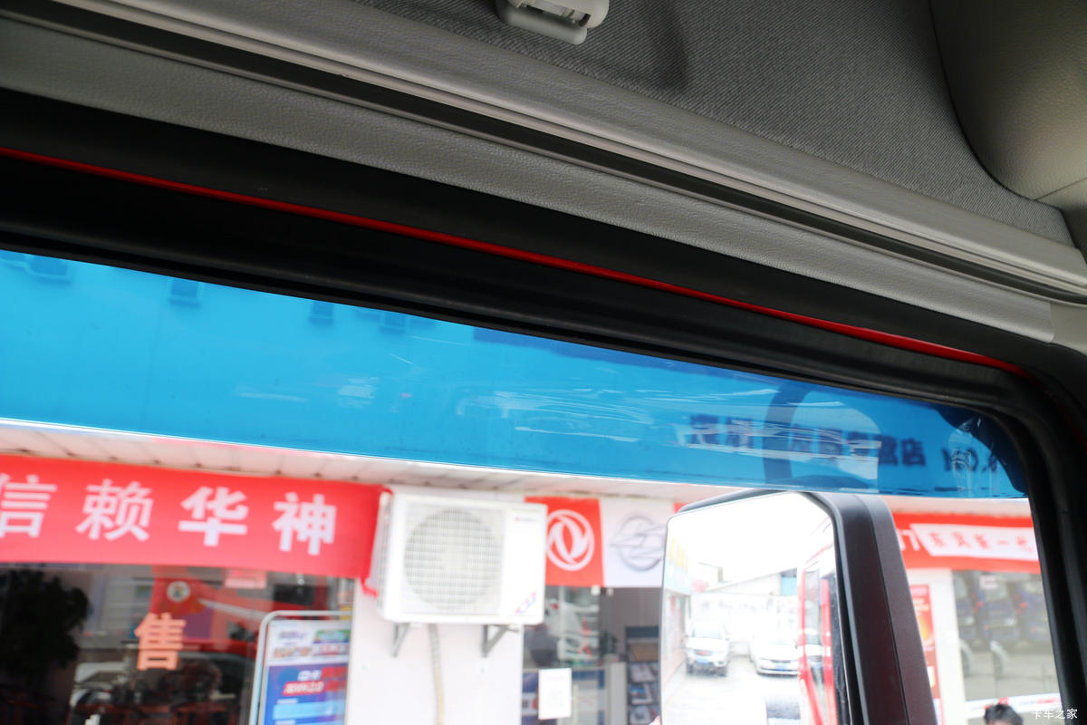 【图】东风华神 HV5 460马力 6X4 牵引车(国六)_实拍图片_1440454_卡车之家