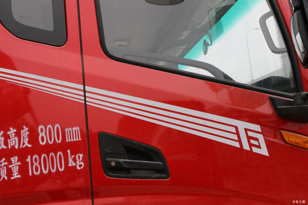 【图】东风华神 T3 180马力 4X2 4.2米自卸车(国六)(速比6.17)(EQ3186GL6D71)_实拍图片_1440492_卡车之家