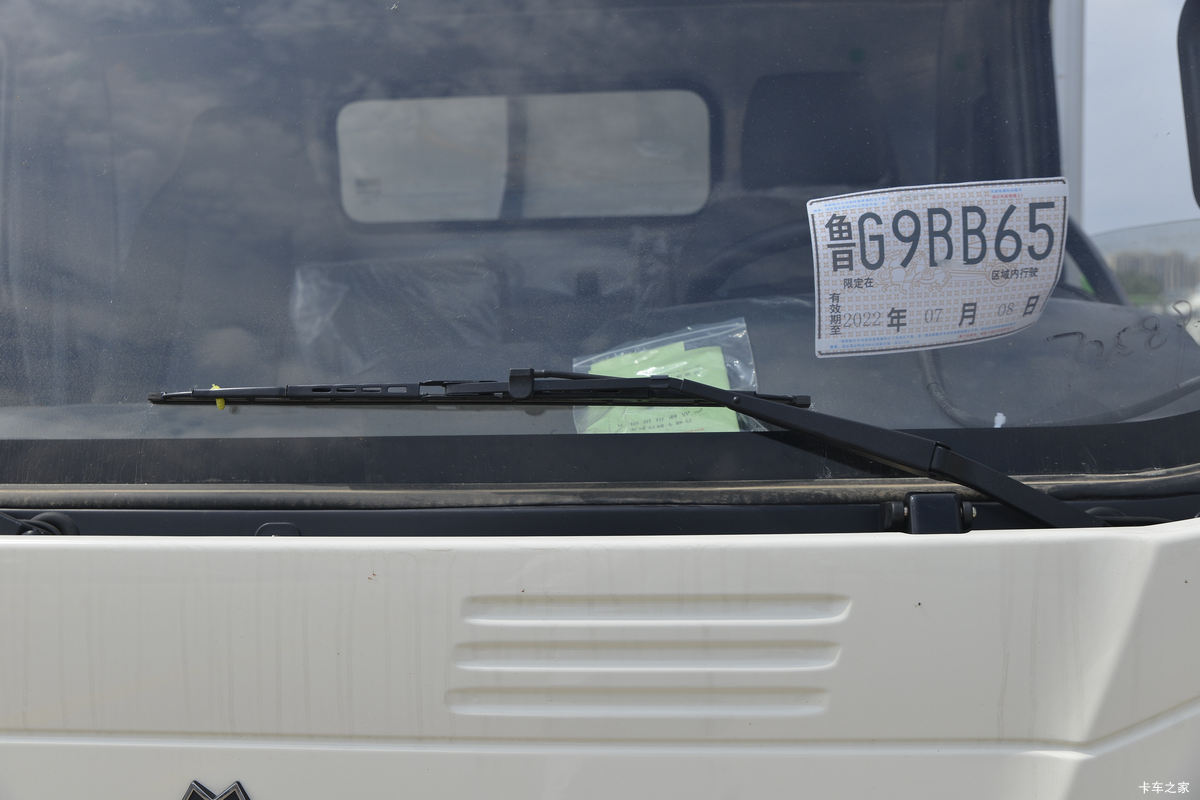 【图】中国重汽HOWO 悍将 150马力 4X2 4.1米冷藏车(ZZ5047XLCH3315F145)_实拍图片_1475432_卡车之家