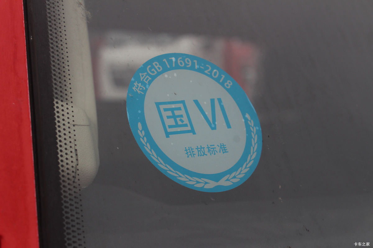 【图】东风 猛士M50 民用版 4L 195马力 柴油 四驱 双排皮卡_实拍图片_1479072_卡车之家