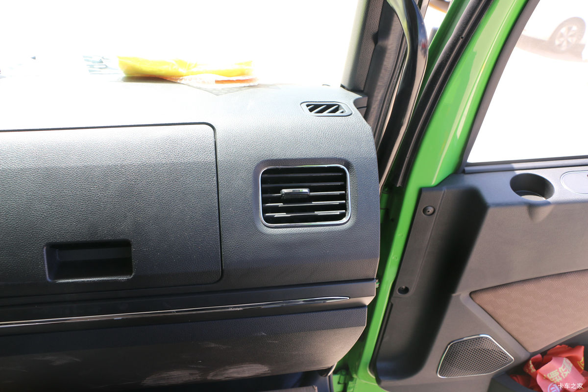 【图】青岛解放 龙V2.0 220马力 6X2 5米自卸车(国六)(CA3241PK8L2T3E6A90)_实拍图片_1513601_卡车之家