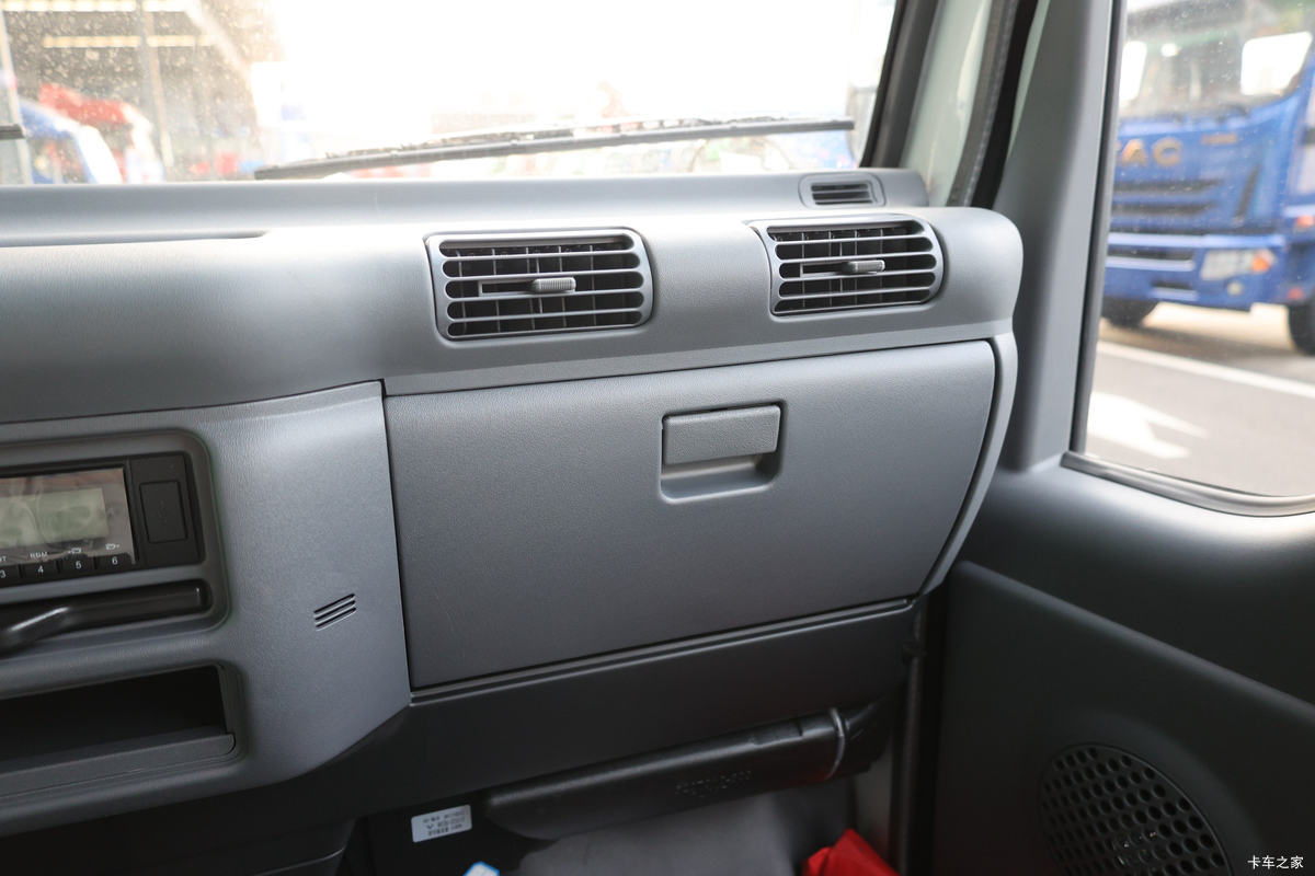 【图】庆铃 铃咖 126马力 4.2米单排厢式轻卡(窄体)(QL5040XXYMFHA)_实拍图片_1545119_卡车之家