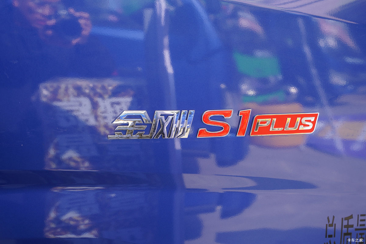 【图】福田瑞沃 金刚S1 PLUS 150马力 4X2 3米自卸车(国六)(BJ3095DFPBA-32)_实拍图片_1561065_卡车之家