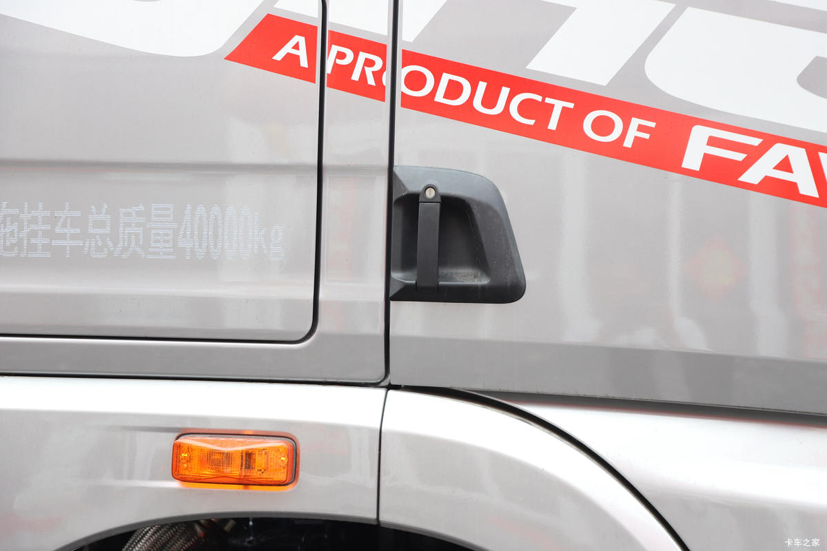 【图】青岛解放 JH6重卡 领航版2.0 550马力 6X4 AMT自动档牵引车(国六)(CA4259P25K15T1E6A80)_实拍图片 ...