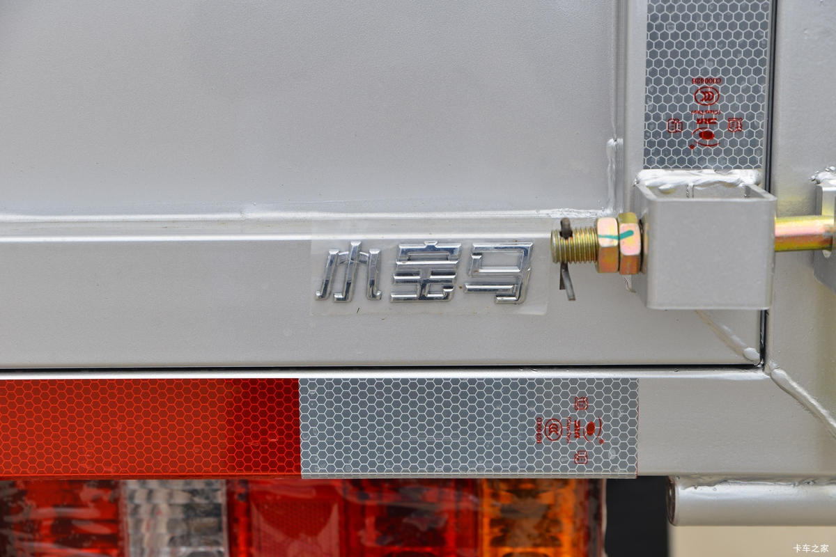 【图】欧铃汽车 小宝马 95马力 4X2 2.95米单排自卸车(国六)(ZB3043BDC3L)_实拍图片_1673990_卡车之家