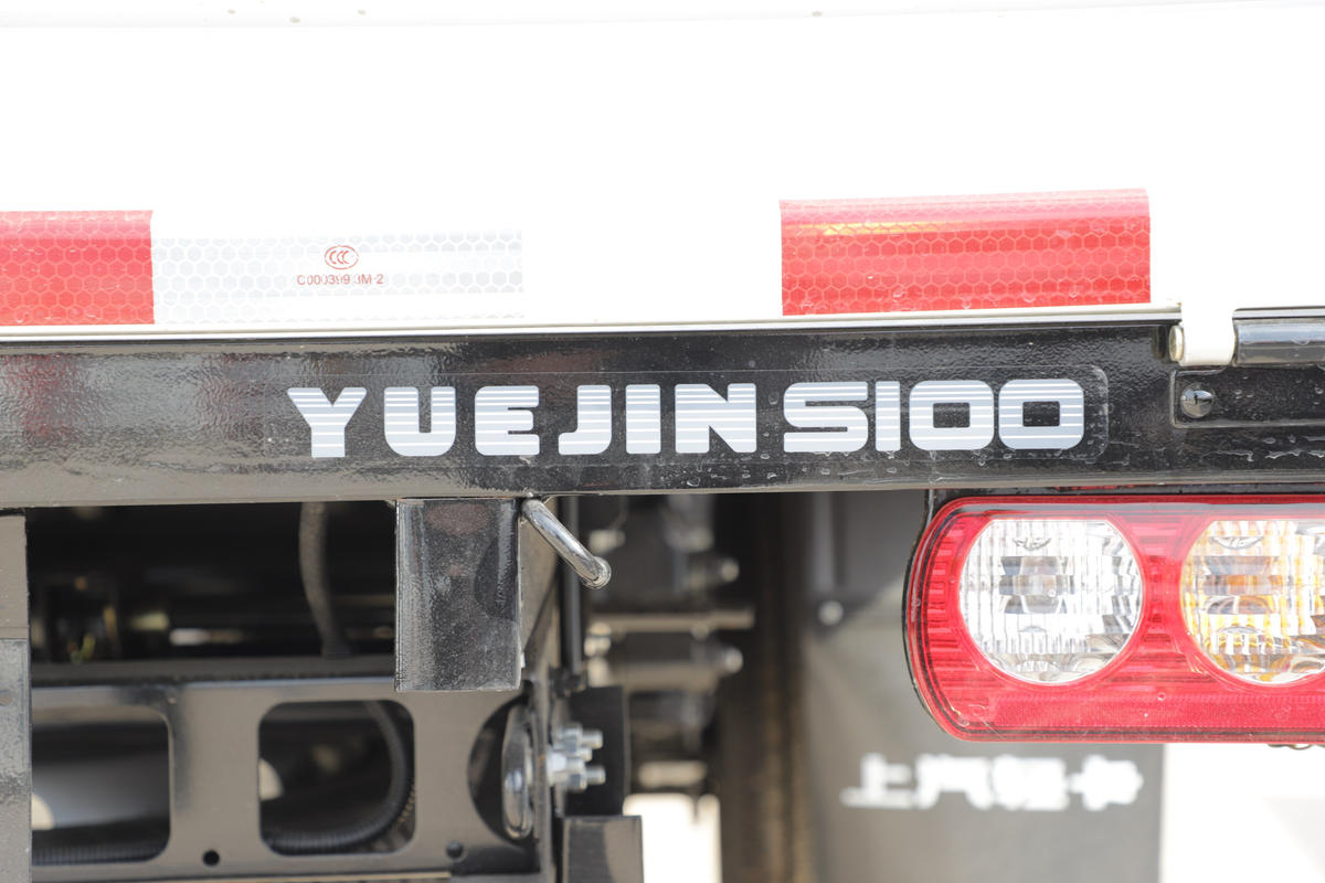 【图】跃进 福星S100V 95马力 3.62米排半栏板小卡(液刹)_实拍图片_1677294_卡车之家