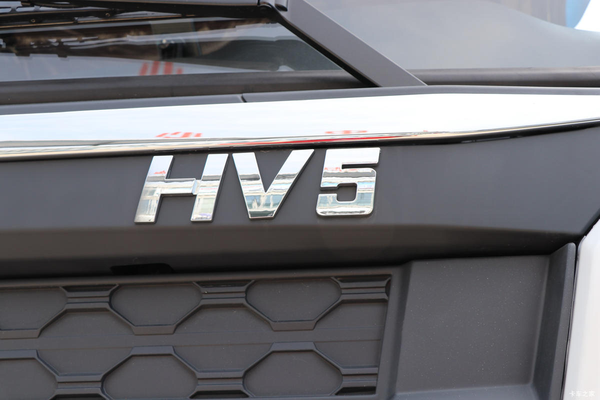 【图】东风华神 HV5 18T 6.9米插电式混合动力冷藏车(DFD5186XLCLCHEV)_实拍图片_1677969_卡车之家