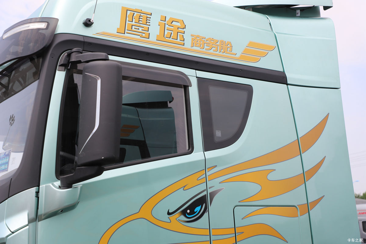 【图】青岛解放 鹰途 商务舱 580马力 4X2 AMT自动档牵引车(带液缓)(CA4189P35K2E6A80)_实拍图片_1688451_卡车之家