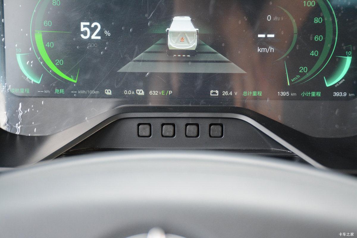 【图】三一工程车辆 31T 8X4 8米电动自卸车(SYM3311ZZX9BEV)423kWh_实拍图片_1708472_卡车之家