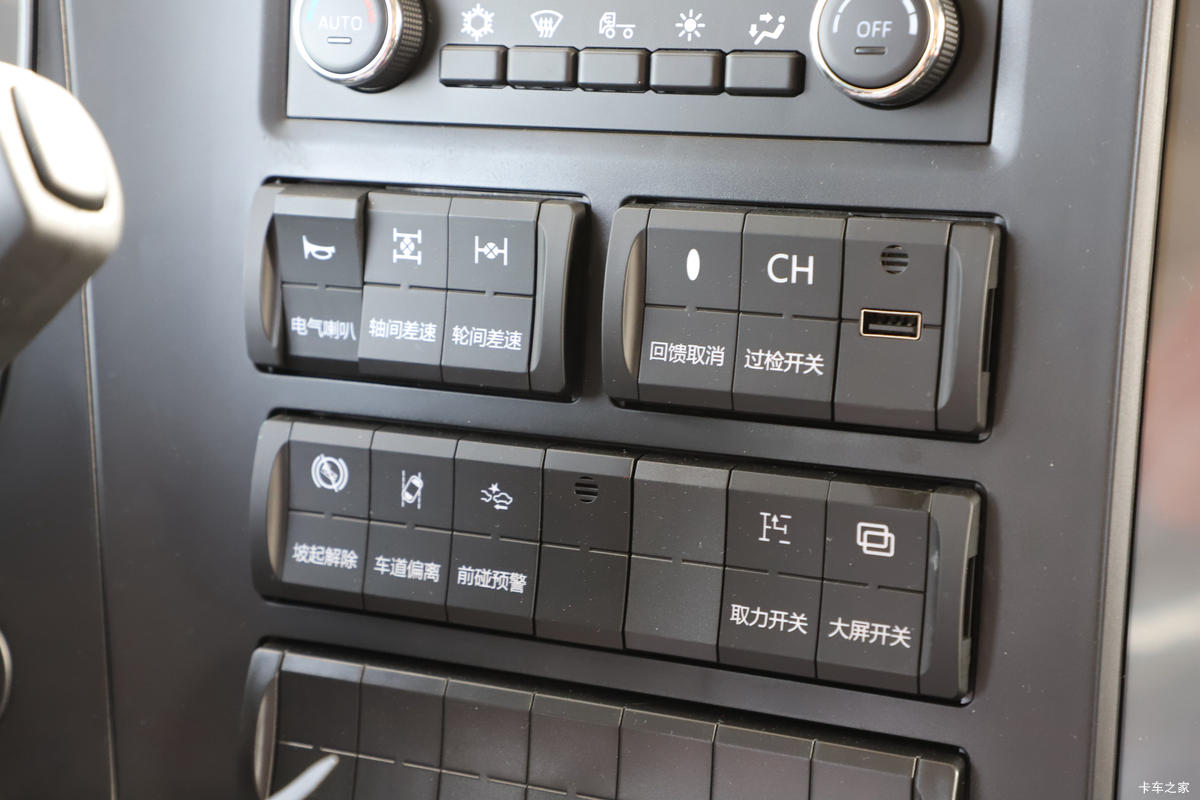 【图】三一重卡 江山高顶 6X4 纯电动牵引车_实拍图片_1718705_卡车之家