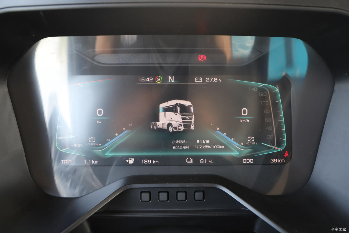 【图】三一重卡 江山高顶 6X4 纯电动牵引车_实拍图片_1718705_卡车之家