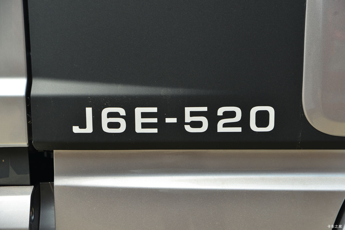 【图】一汽解放 J6E重卡 520马力 4X2 AMT自动档牵引车(CA4180P66K25E6)_实拍图片_1598893_卡车之家