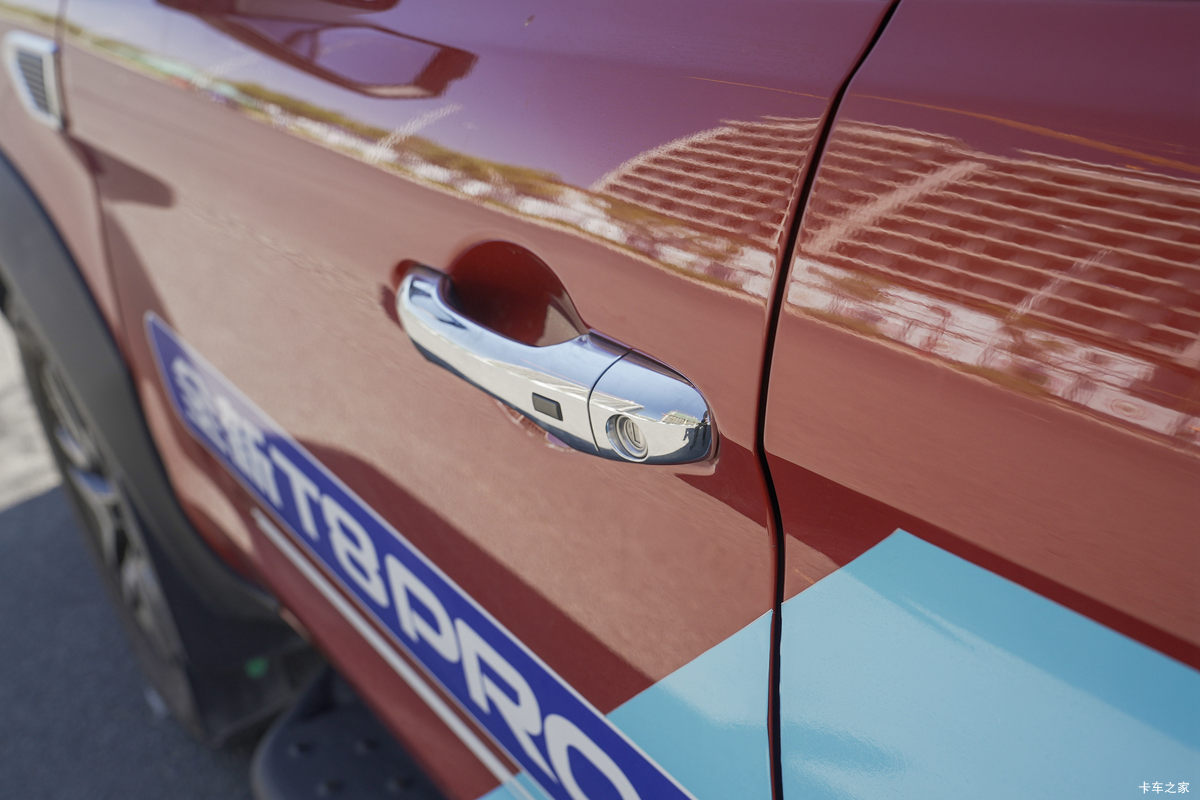 【图】江淮T8PRO 2023款 锐行版 2.0T柴油 170马力 自动四驱 标双排皮卡_实拍图片_1737675_卡车之家