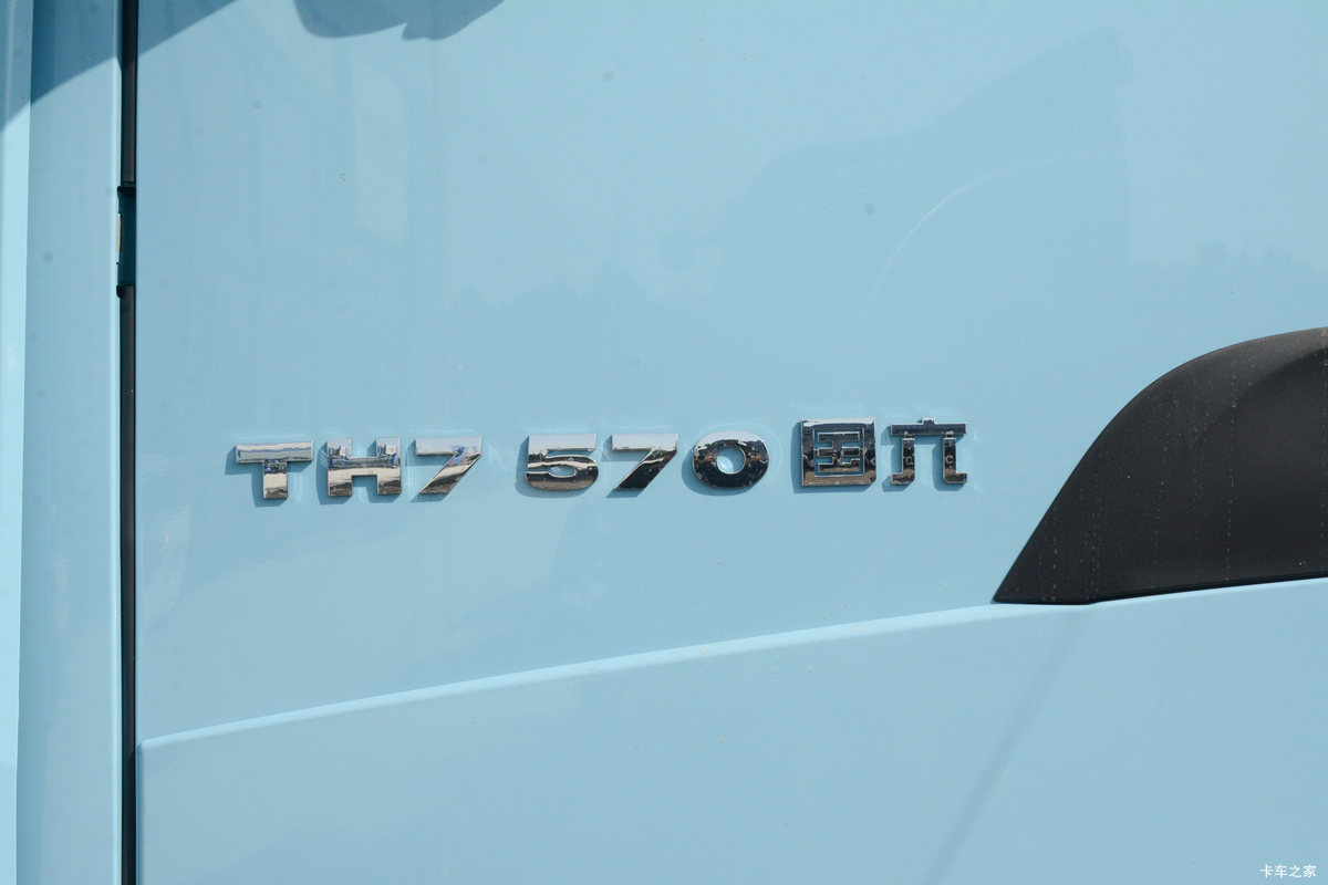 【图】中国重汽 HOWO TH7重卡 570马力 6X4 AMT自动挡牵引车(国六)_实拍图片_1748640_卡车之家