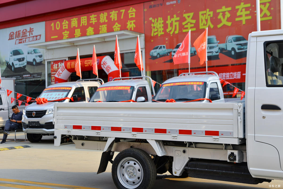 【图】SRM鑫源 T1LEV 1.6T 2.44米单排纯电动栏板微卡(JKC1021D0X0BEV)16.8kWh_实拍图片_1752421_卡车之家