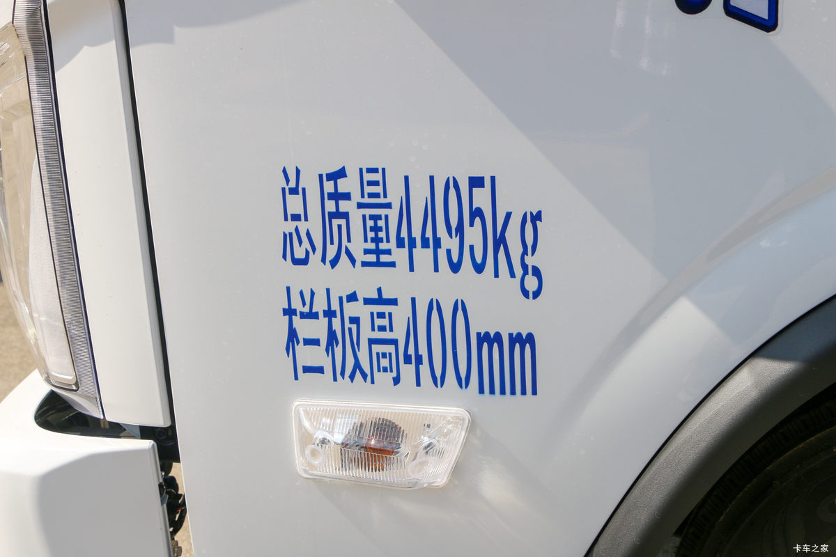 【图】福田 奥铃新捷运 青春无敌版 146马力 4.17米单排栏板轻卡(中体)(BJ1045V9JBA-AB8)_实拍图片_1753785_卡车之家