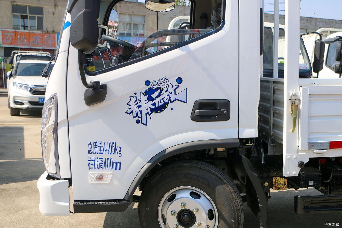 【图】福田 奥铃新捷运 青春无敌版 146马力 4.17米单排栏板轻卡(中体)(BJ1045V9JBA-AB8)_实拍图片_1753785_卡车之家