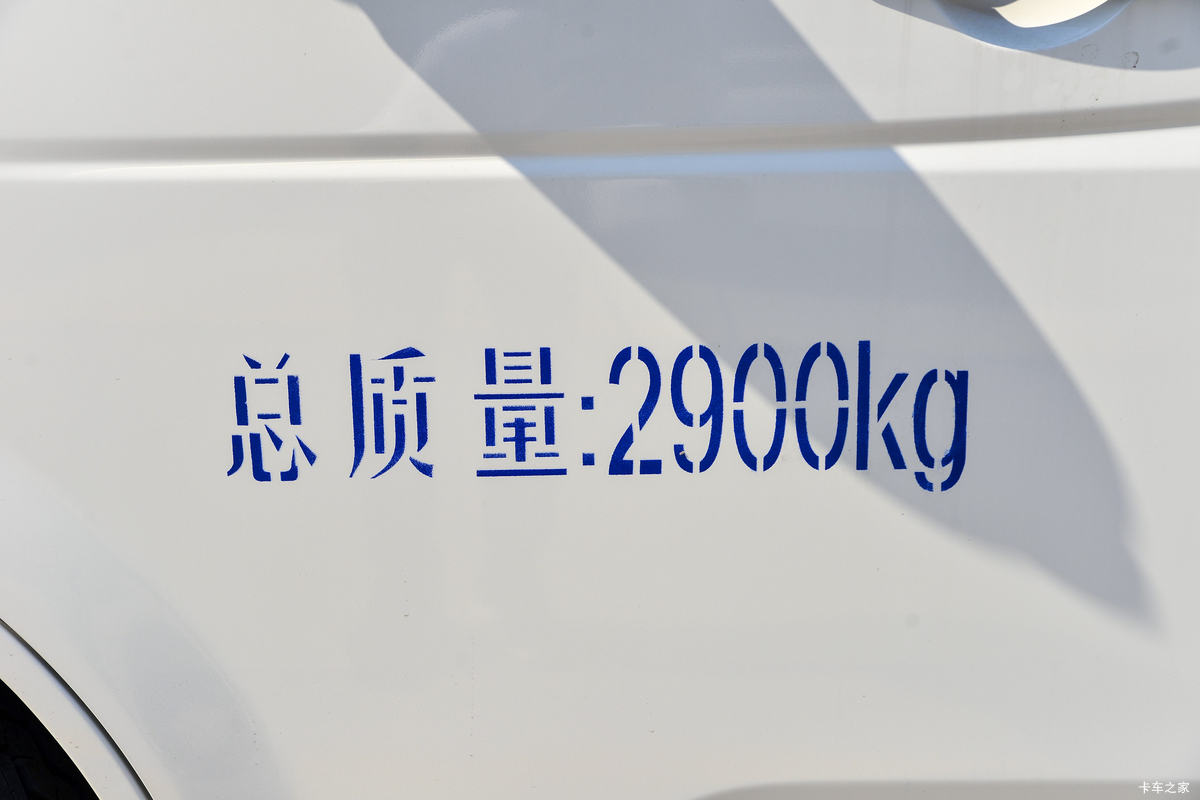 【图】长安跨越 跨越星V7EV 智享型 2.9T 2座 4.8米纯电动厢式运输车(对开门)38.64kWh_实拍图片_1754137_卡车之家