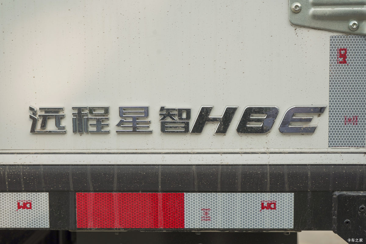 【图】远程 星智H8E 智运版 4.5T 4.1米单排纯电动仓栅式轻卡(JGL5047CCYBEVGN8)100.46kWh_实拍图片_1776813_卡车之家