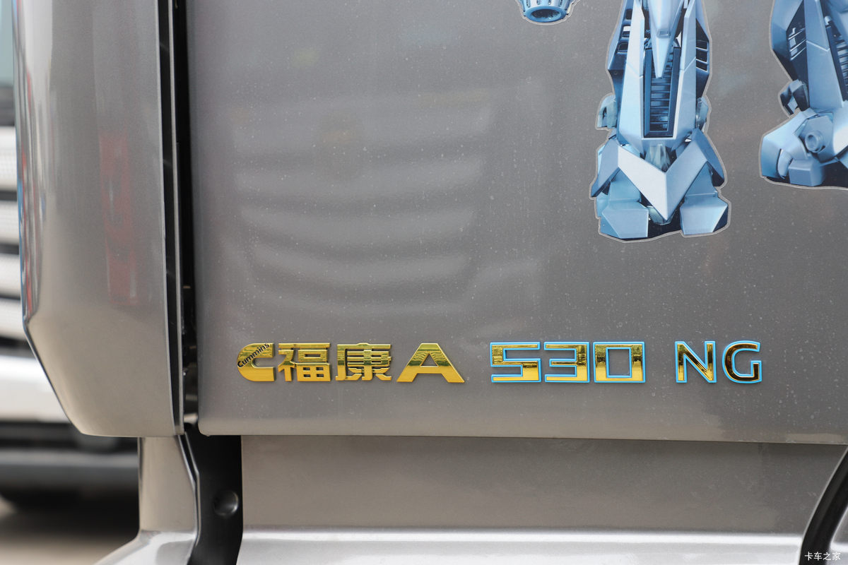 【图】福田 欧曼EST 530马力 6X4 LNG自动档牵引车_实拍图片_1782153_卡车之家