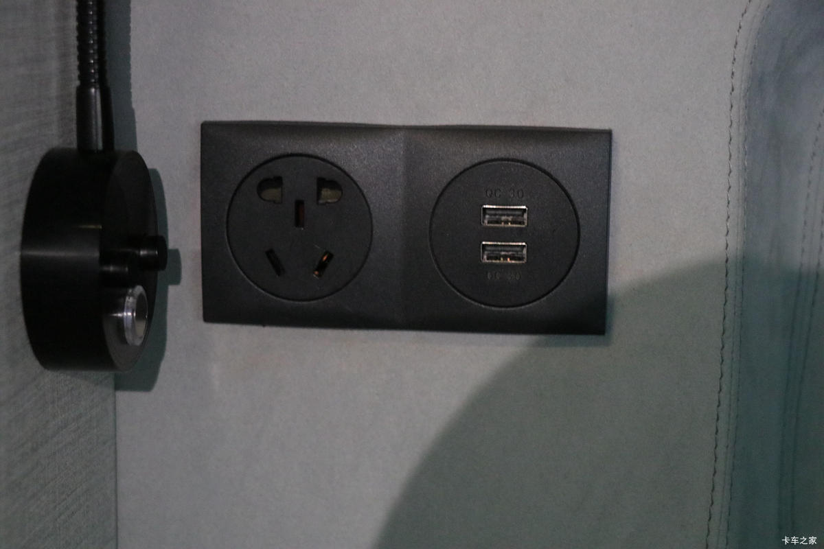 【图】远程 星瀚H 25T 6X4 甲醇混合动力牵引车(HN4250X17C9PHEVY)_实拍图片_1809340_卡车之家