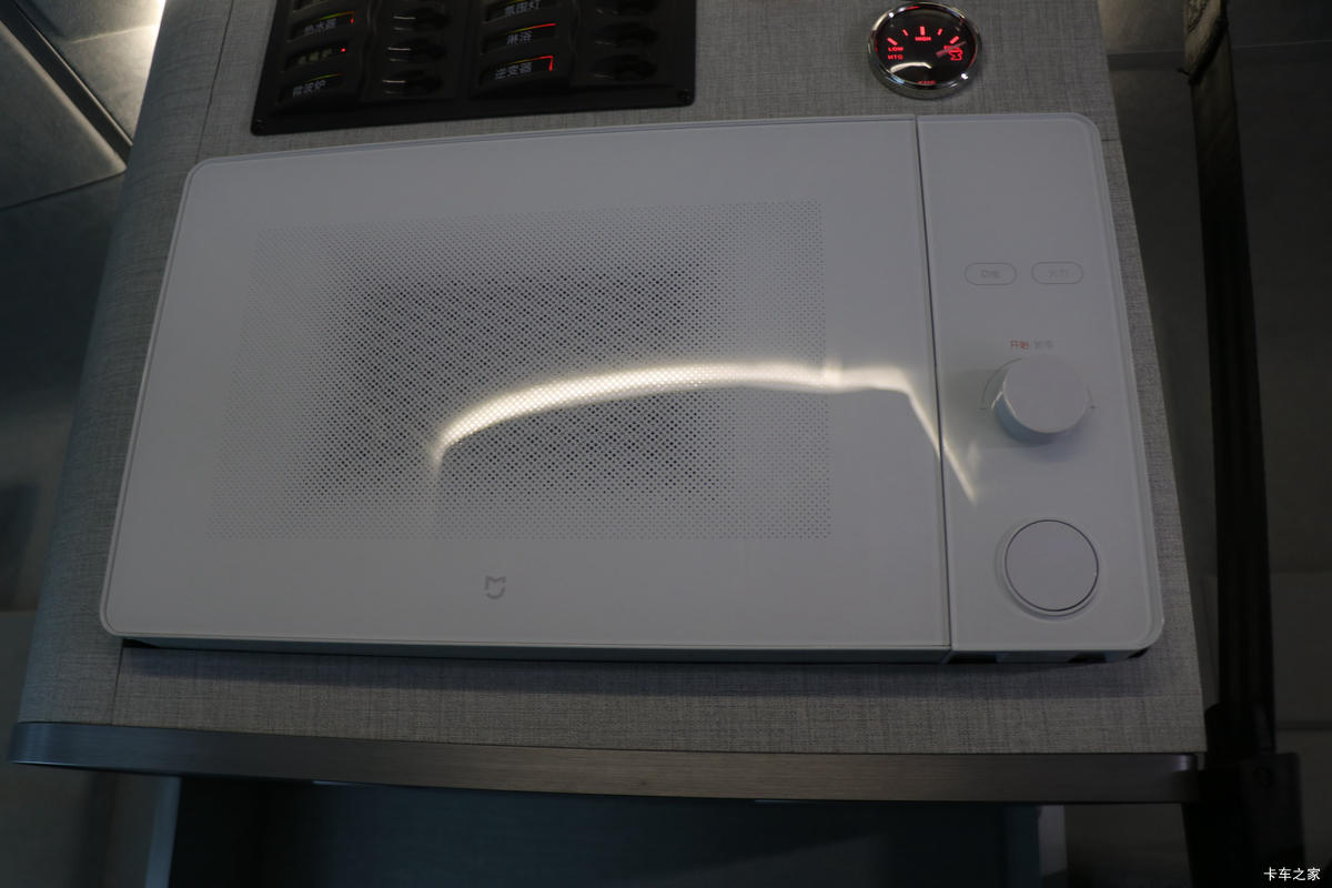 【图】远程 星瀚H 25T 6X4 甲醇混合动力牵引车(HN4250X17C9PHEVY)_实拍图片_1809340_卡车之家