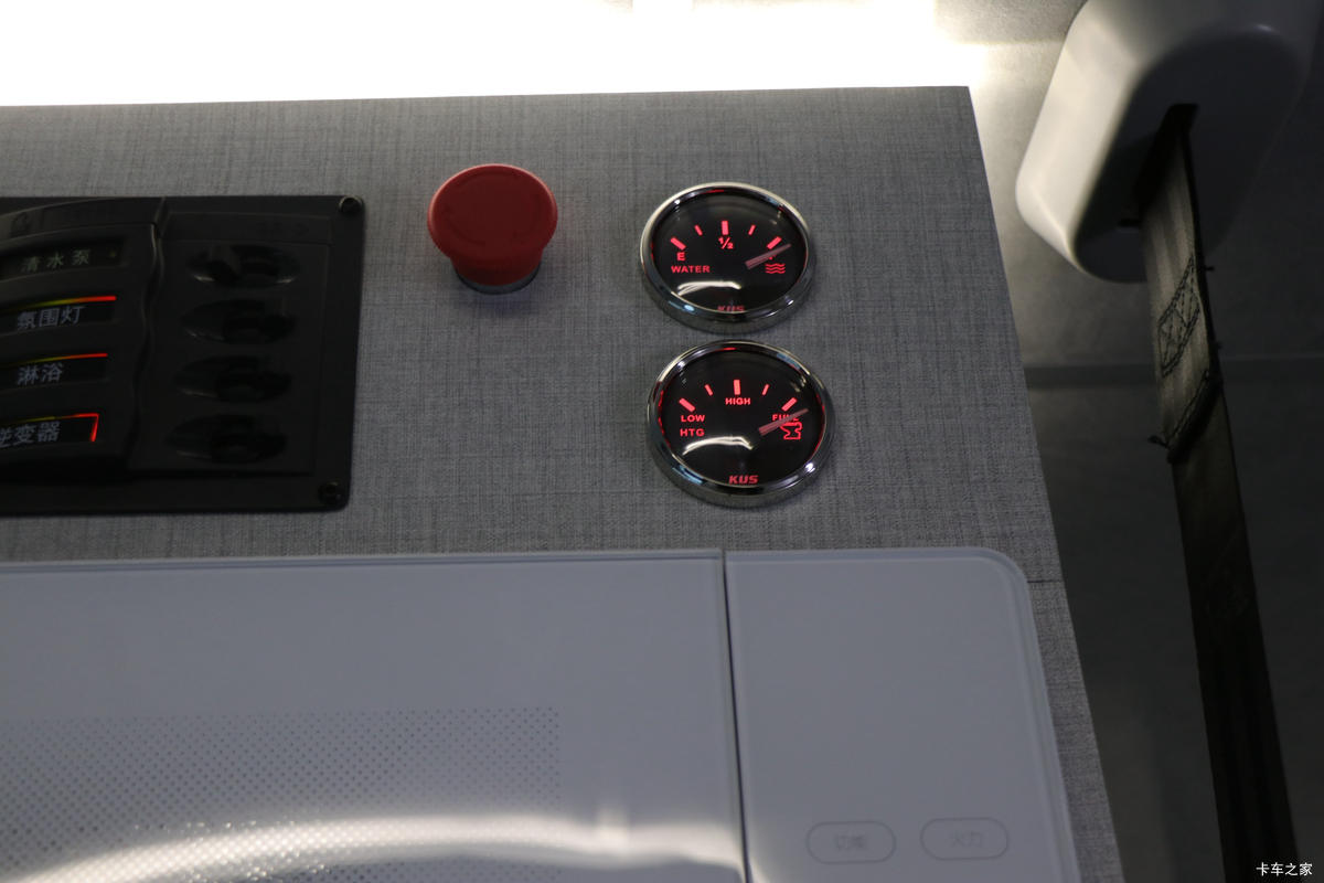 【图】远程 星瀚H 25T 6X4 甲醇混合动力牵引车(HN4250X17C9PHEVY)_实拍图片_1809340_卡车之家