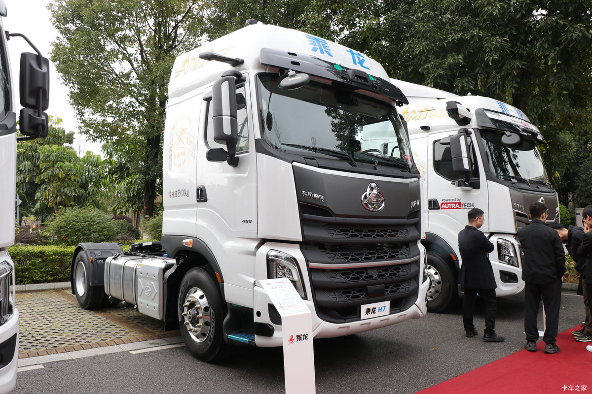 【图】东风柳汽 乘龙H7重卡 480马力 4X2 AMT自动档牵引车(东康12L)(LZ4180H7AC1)_实拍图片_1819051_卡车之家