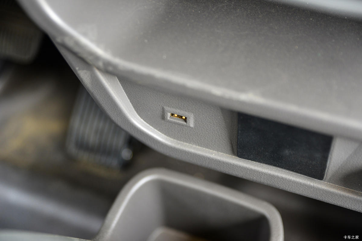 【图】飞碟HV5 4.5T 4.15米单排插电式增程混合动力仓栅式轻卡(FD5040CCYW17SHEV-1)41.6kWh_实拍图片 ...