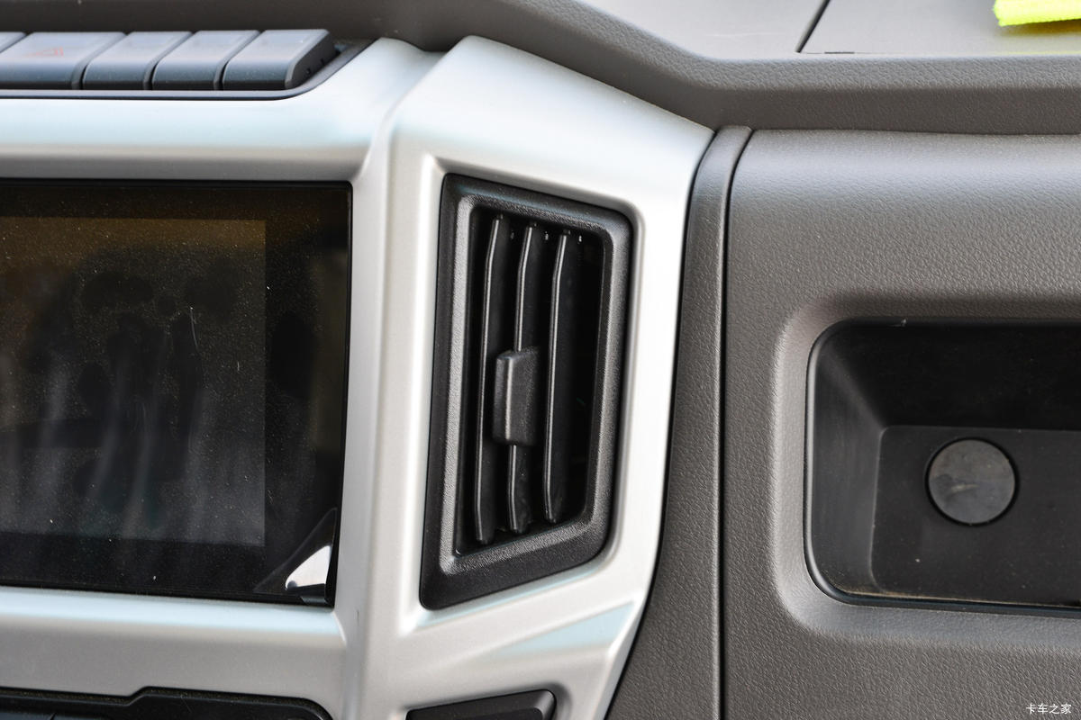 【图】飞碟HV5 4.5T 4.15米单排插电式增程混合动力仓栅式轻卡(FD5040CCYW17SHEV-1)41.6kWh_实拍图片 ...