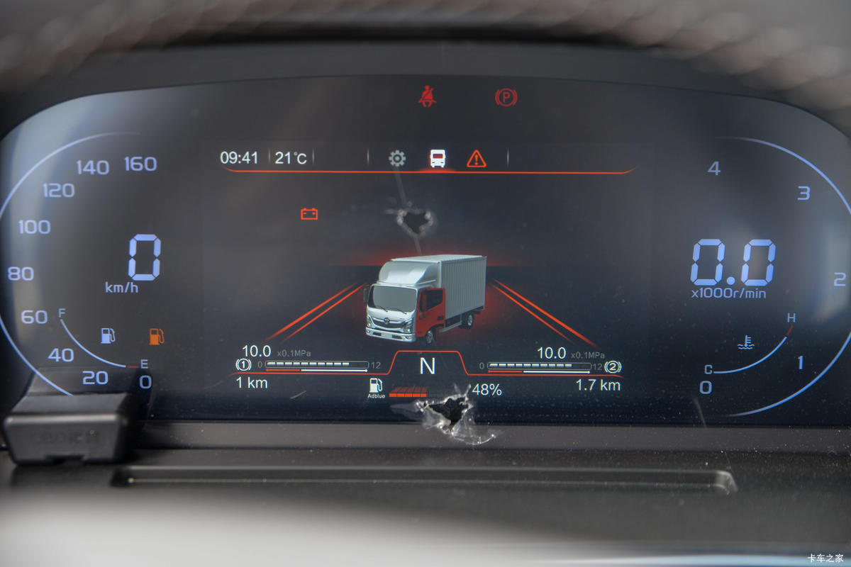 【图】福田奥铃 玉兔Ⅲ 163马力 4.17米AMT自动档单排栏板轻卡(BJ1048V9JEA-AB2)_实拍图片_1905114_卡车之家