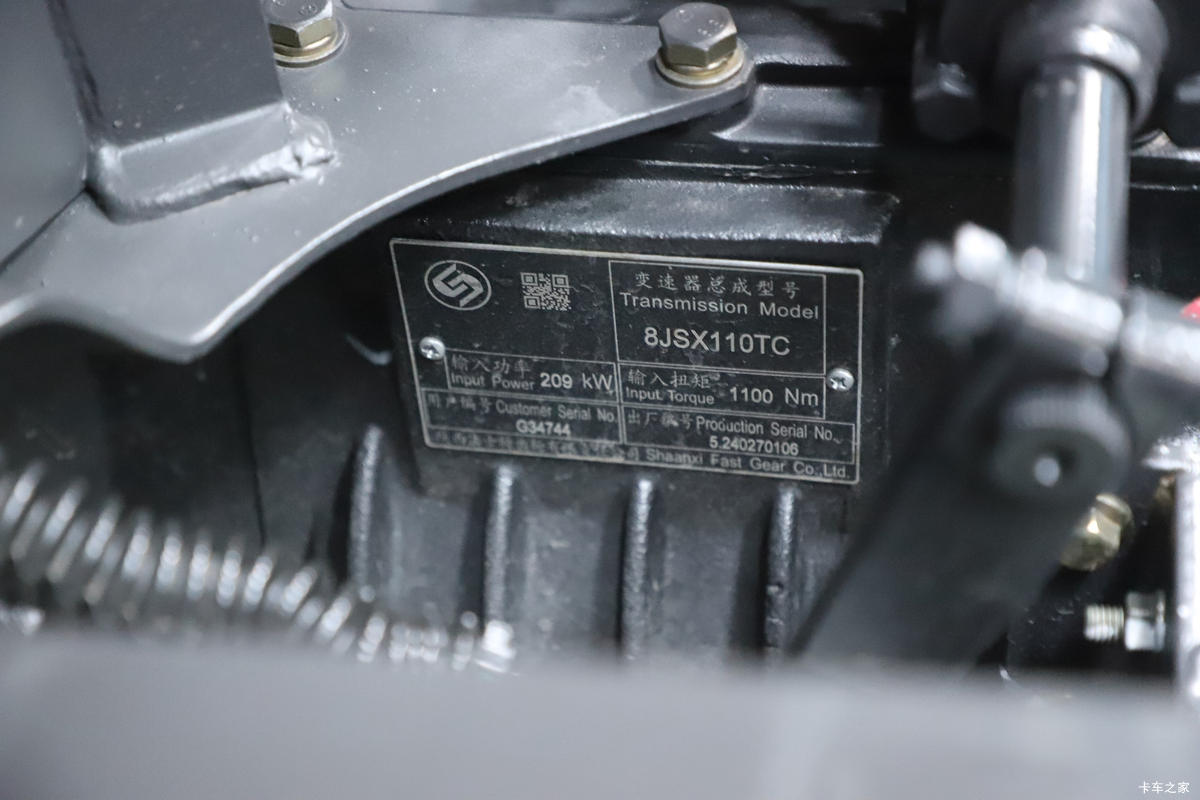 【图】东风柳汽 乘龙H5 300马力 4X2 6.8米仓栅式载货车(LZ5180CCYH5AC1)_实拍图片_1907567_卡车之家