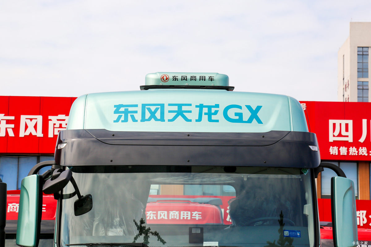 【图】东风商用车 天龙旗舰GX 580马力 6X4 LNG自动档牵引车(液缓)(DFH4250DX13)_实拍图片_1942030_卡车之家