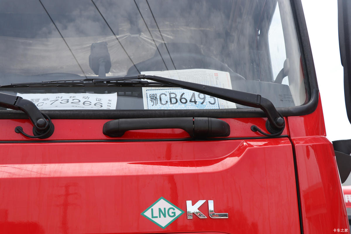 【图】东风商用车 天龙KL重卡 520马力 6X4 LNG牵引车(液缓)_实拍图片_1946575_卡车之家