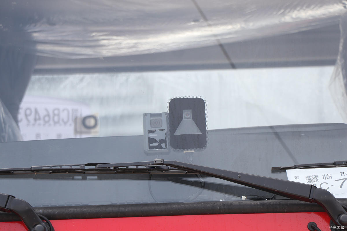 【图】东风商用车 天龙KL重卡 520马力 6X4 LNG牵引车(液缓)_实拍图片_1946575_卡车之家