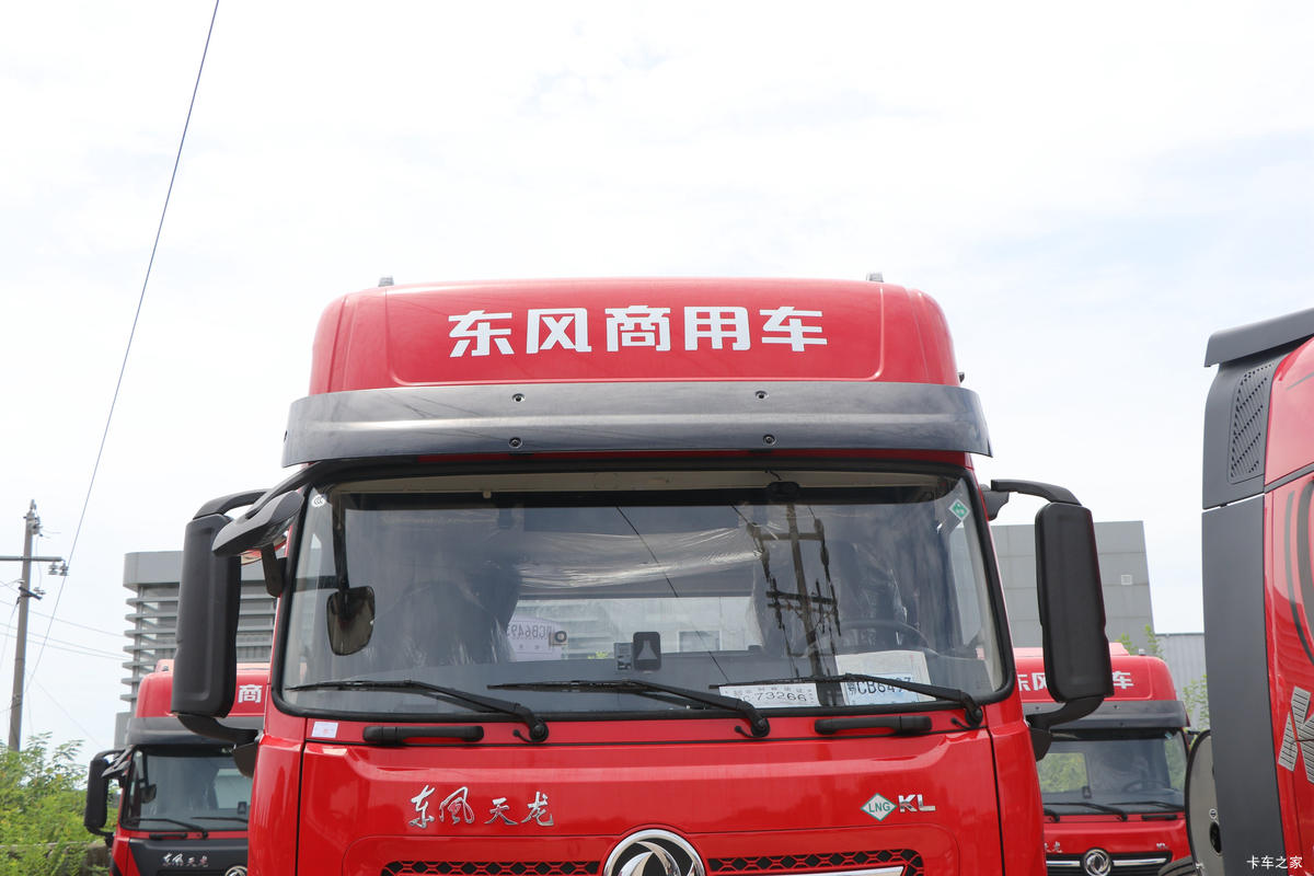 【图】东风商用车 天龙KL重卡 520马力 6X4 LNG牵引车(液缓)_实拍图片_1946575_卡车之家