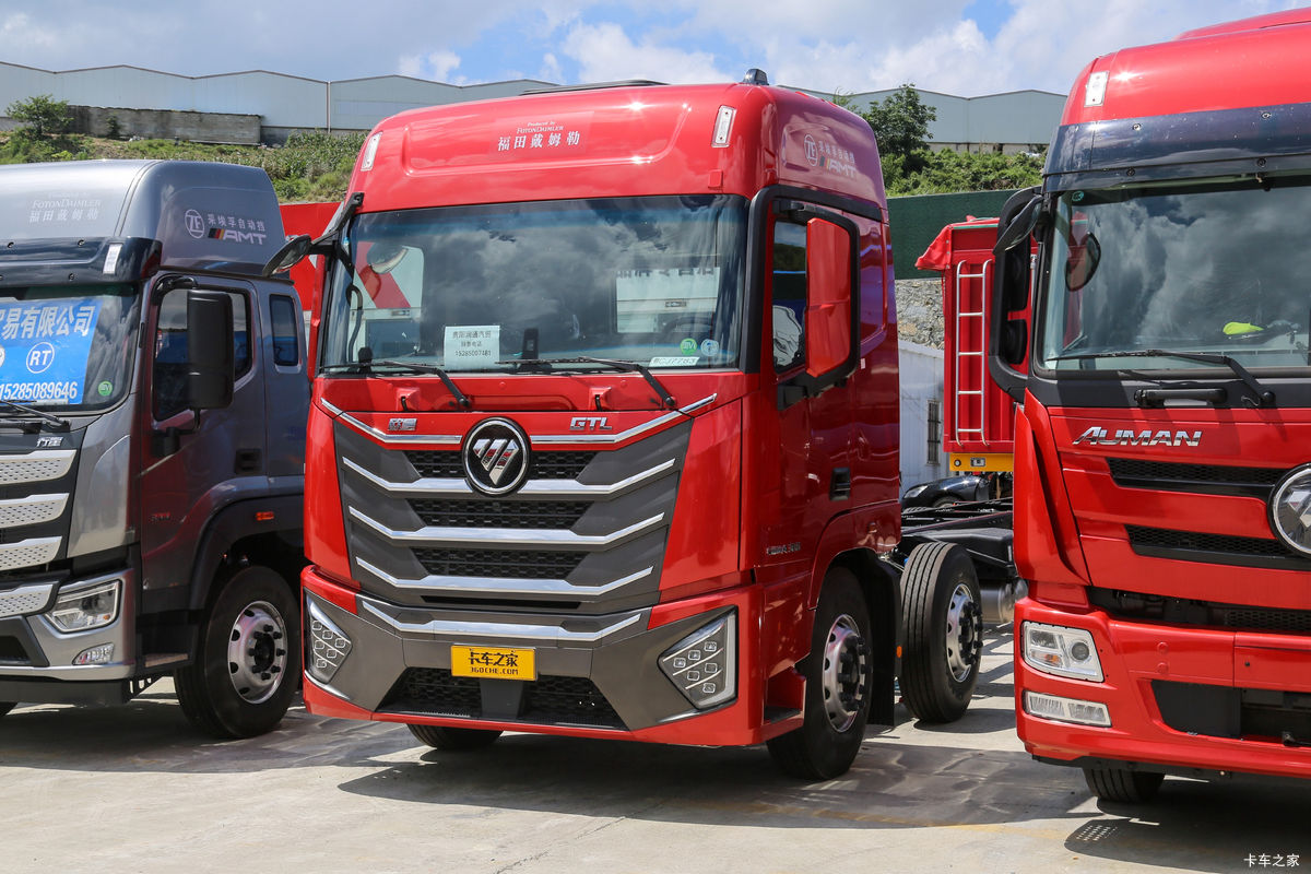 【图】福田 欧曼GTL 星翼版Pro 360马力 6X2 9.53米AMT自动档栏板载货车_实拍图片_1970545_卡车之家